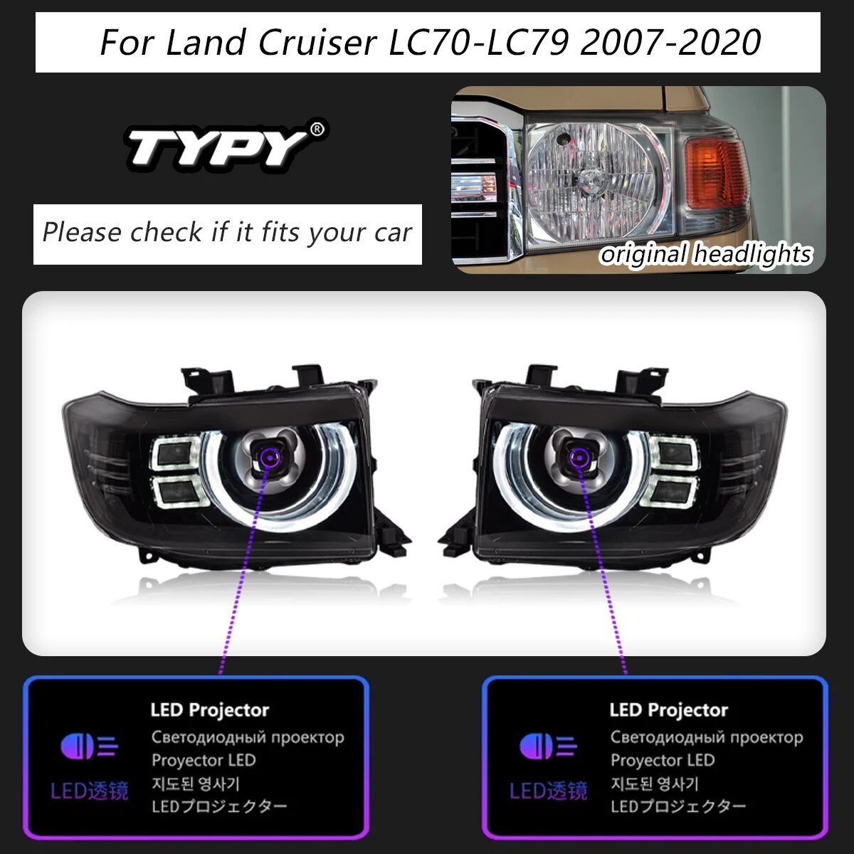 Фары TYPY для Toyota Land Cruiser LC70-LC79 Фары 2007-2020 LED проекторные фары поворотный сигнал Автозапчасти