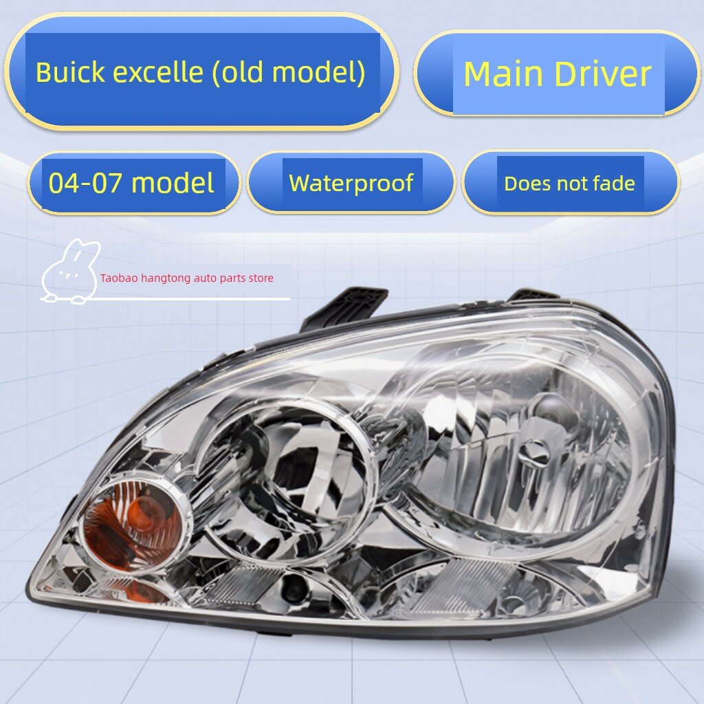 Передняя фара для Buick Excelle 2004-2007 водительская сторона оригинальное качество антиоксидант