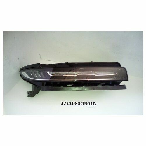 Фонарь передний HONGQI 3711080QR01B