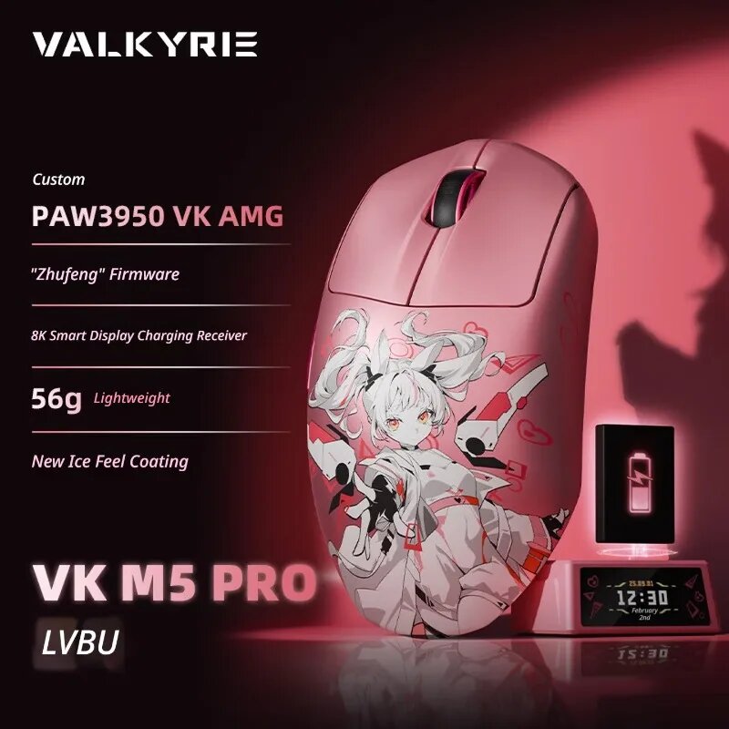 Беспроводная мышь VALKYRIE VK M5 PRO Розовый LVBU