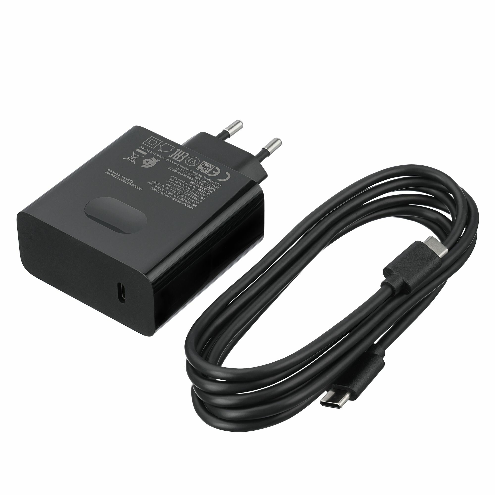 Зарядка для ноутбука Huawei Type-C 65W (5V-2A, 9V-2A, 12V-2A, 15V-3A, 20V-3.25A), зарядное устройство HW-200325EP0, черный блок питания с вилкой