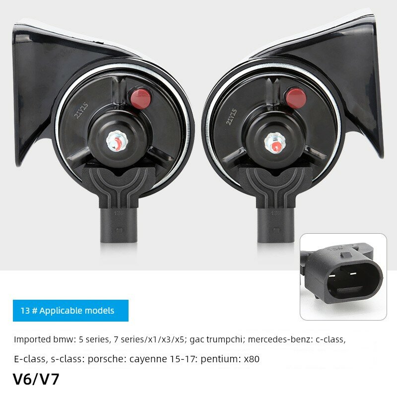 12V Роговые автомобильные колонки для BMW, Mercedes и Changan, пара из двух динамиков