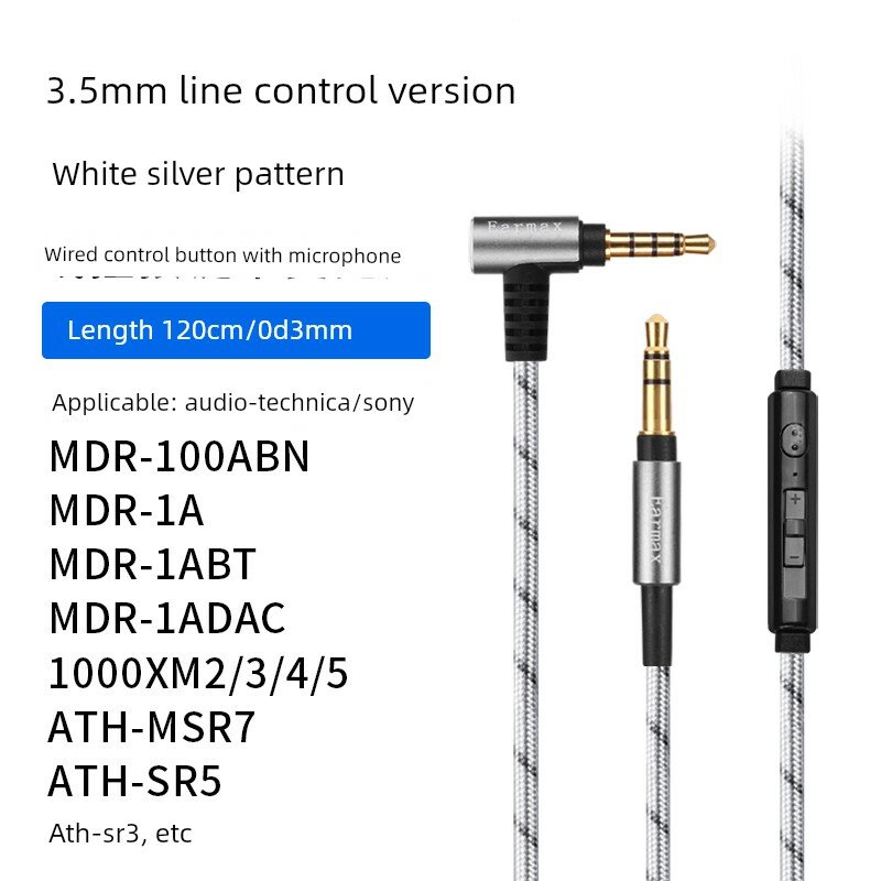 Кабель для наушников MDR-1A 1ADAC 1ABT 1R M3 100ABN MDR Z1000 MSR7 K845BT Проводной контроллер Silver Vein_Другие длины