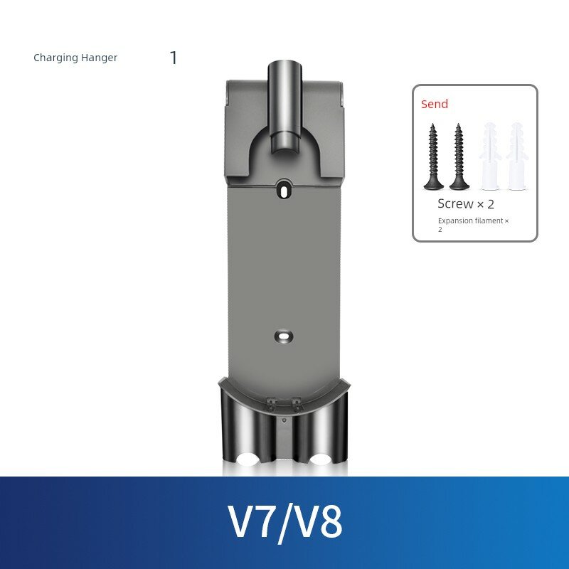 Подходит для аксессуаров для пылесосов Dyson, кронштейн для зарядки, настенная подвесная вешалка V7V8 v6 DC58/59/62/74