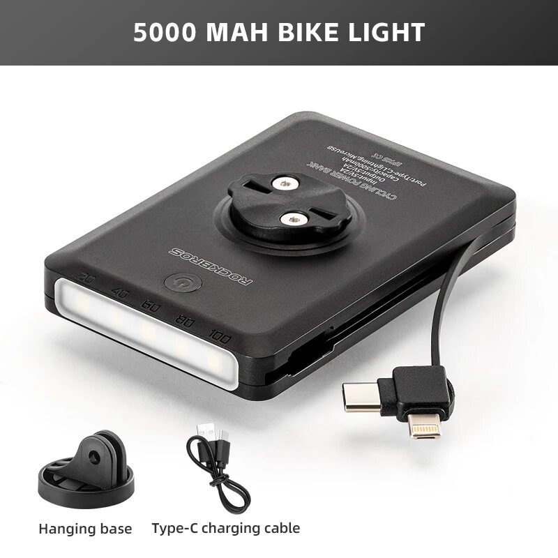 Велофонарь ROCKBROS RL-S1, 5000mAh, черный