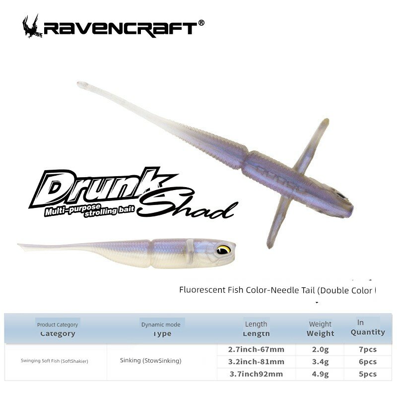 Ravencraft Медленно тонущая мягкая приманка для рыбалки на окуня, 2.7 дюйма, 7 шт, фосфоресцентный рыба двойной цвет,