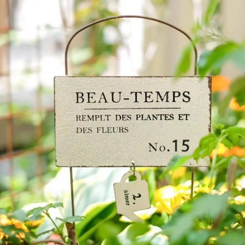 Садовая фигурка BEAU-TEMPS металлическая белого цвета для украшения клумбы, кашпо, цветочной композиции, 43x13x4 см