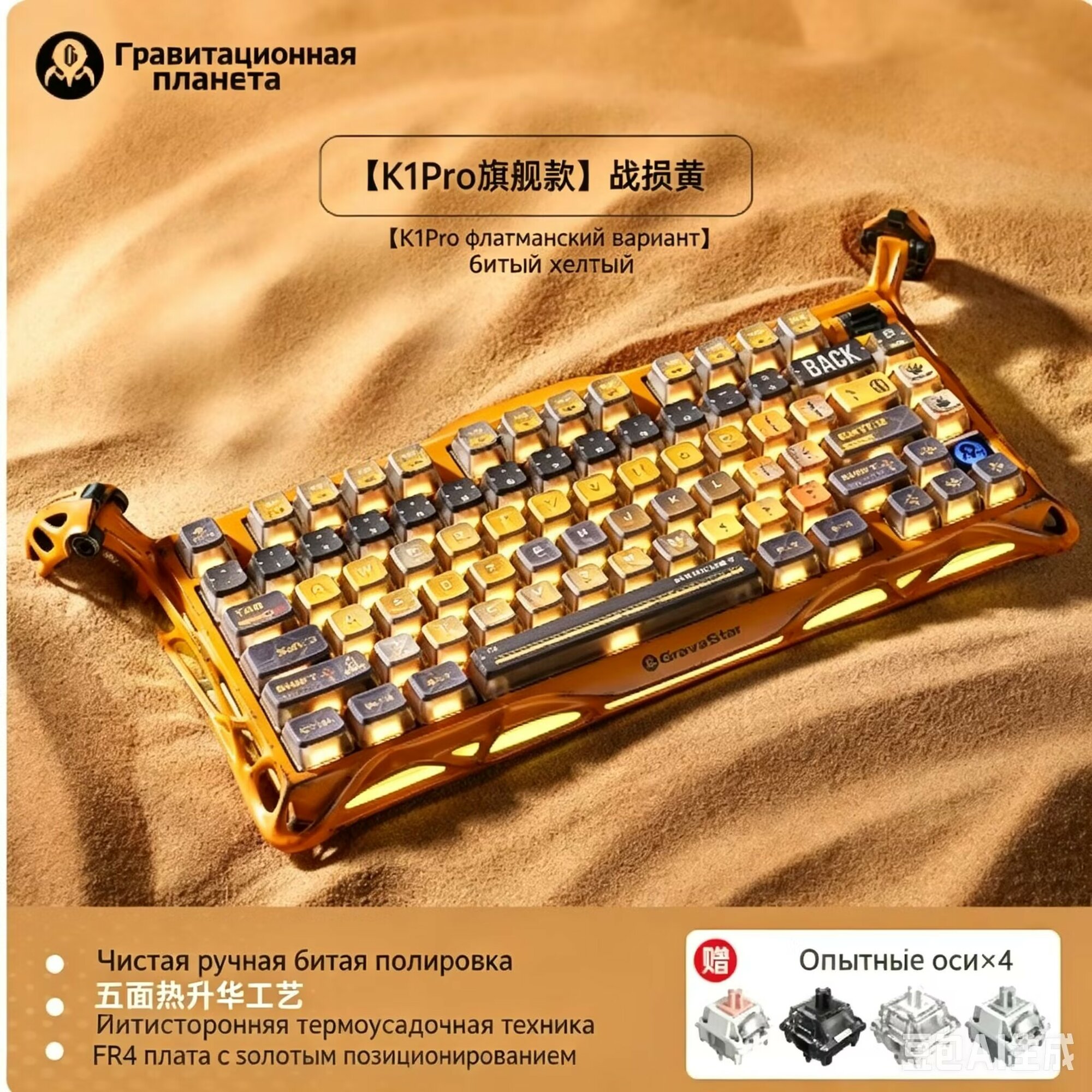 Беспроводная механическая клавиатура + мышь, три режима, игровая, RGBYandex