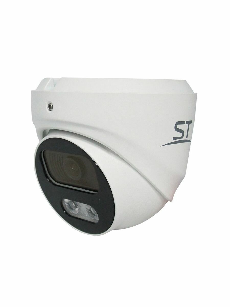 Видеокамера ST-VF2911 PRO FORT 2Мп (2,8мм) (версия 2)