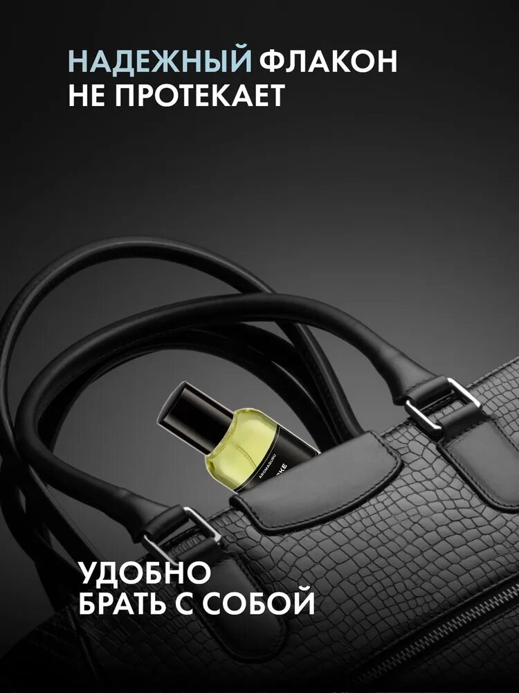 Духи кирке 30 мл — фото 1
