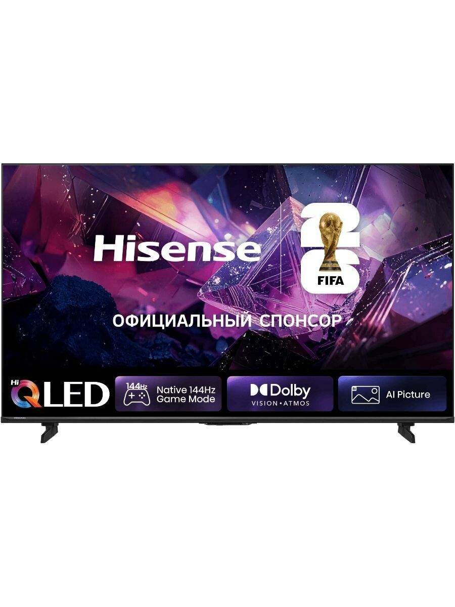 Телевизор Hisense "65E7S Pro", диагональ 65", разрешение 4K, игровой, 144Гц