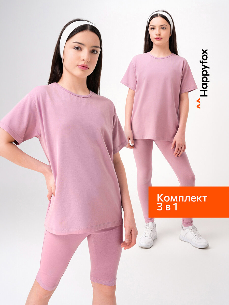 Комплект одежды для девочек