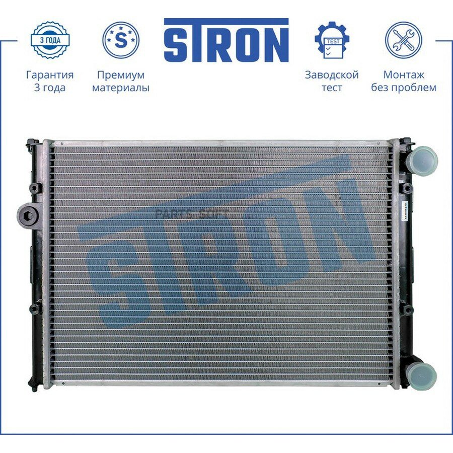 STRON STR0324 Радиатор двигателя VOLKSWAGEN (PASSAT B4) 1993 - 1997 AAM 2E ADY AGG ABF AEK AFT ABS ADZ R ()