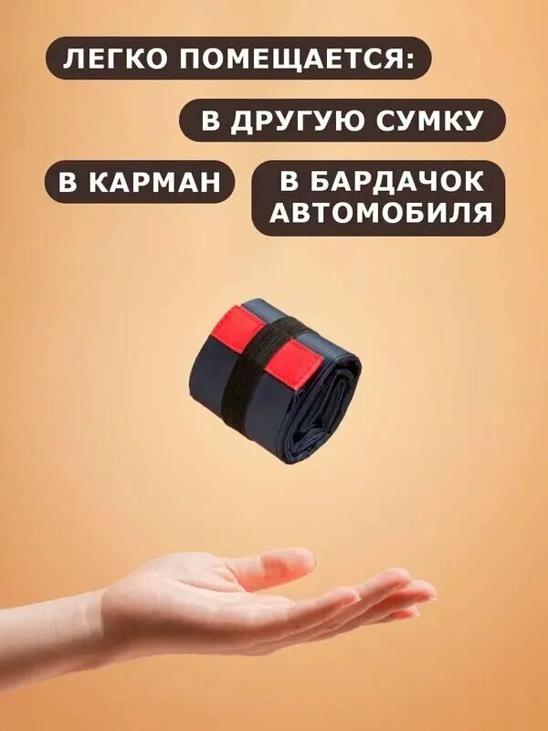 Сумка , 34х40, розовый — фото 1