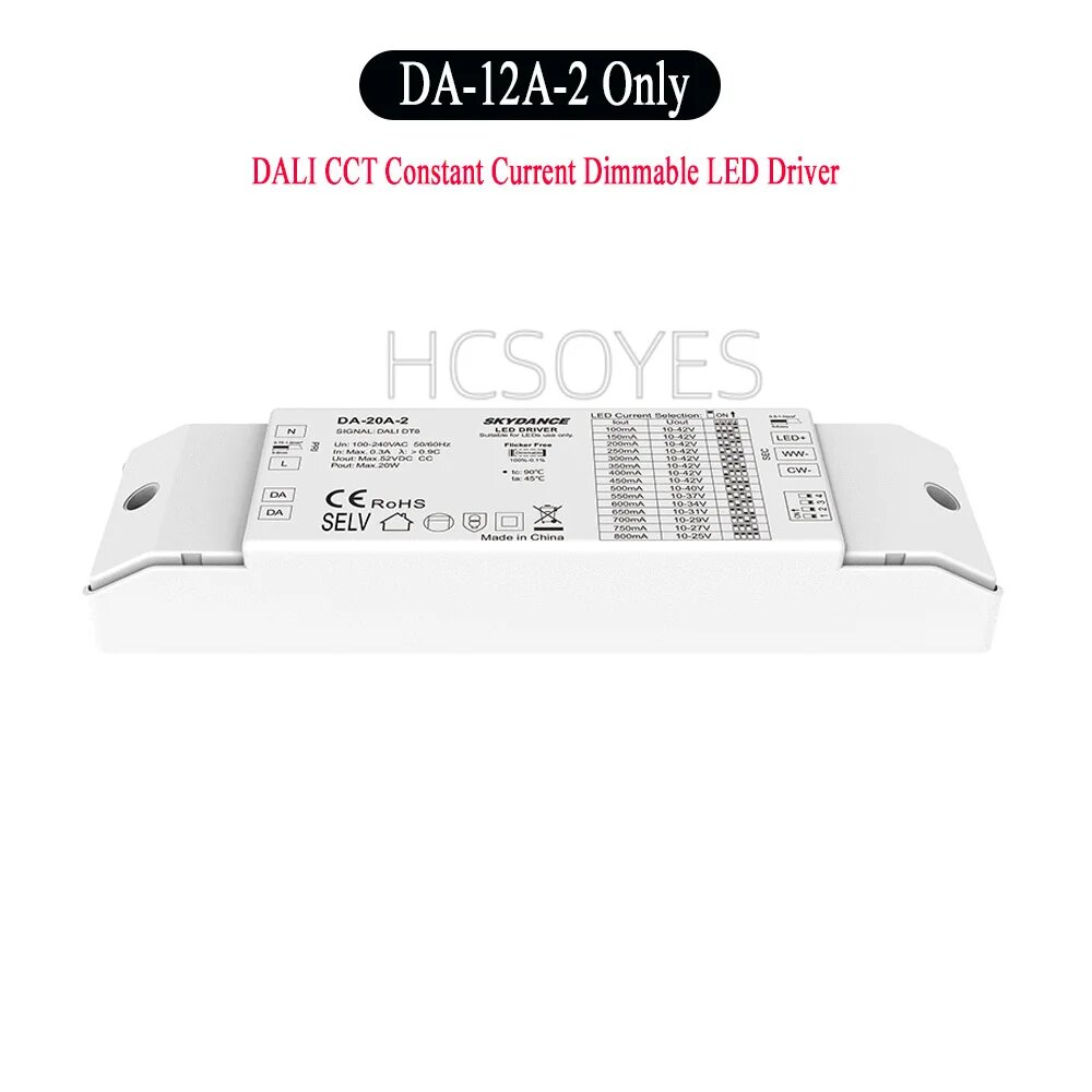 HCSOYES 12 Вт DT8 DALI CCT драйвер для светодиодных ламп