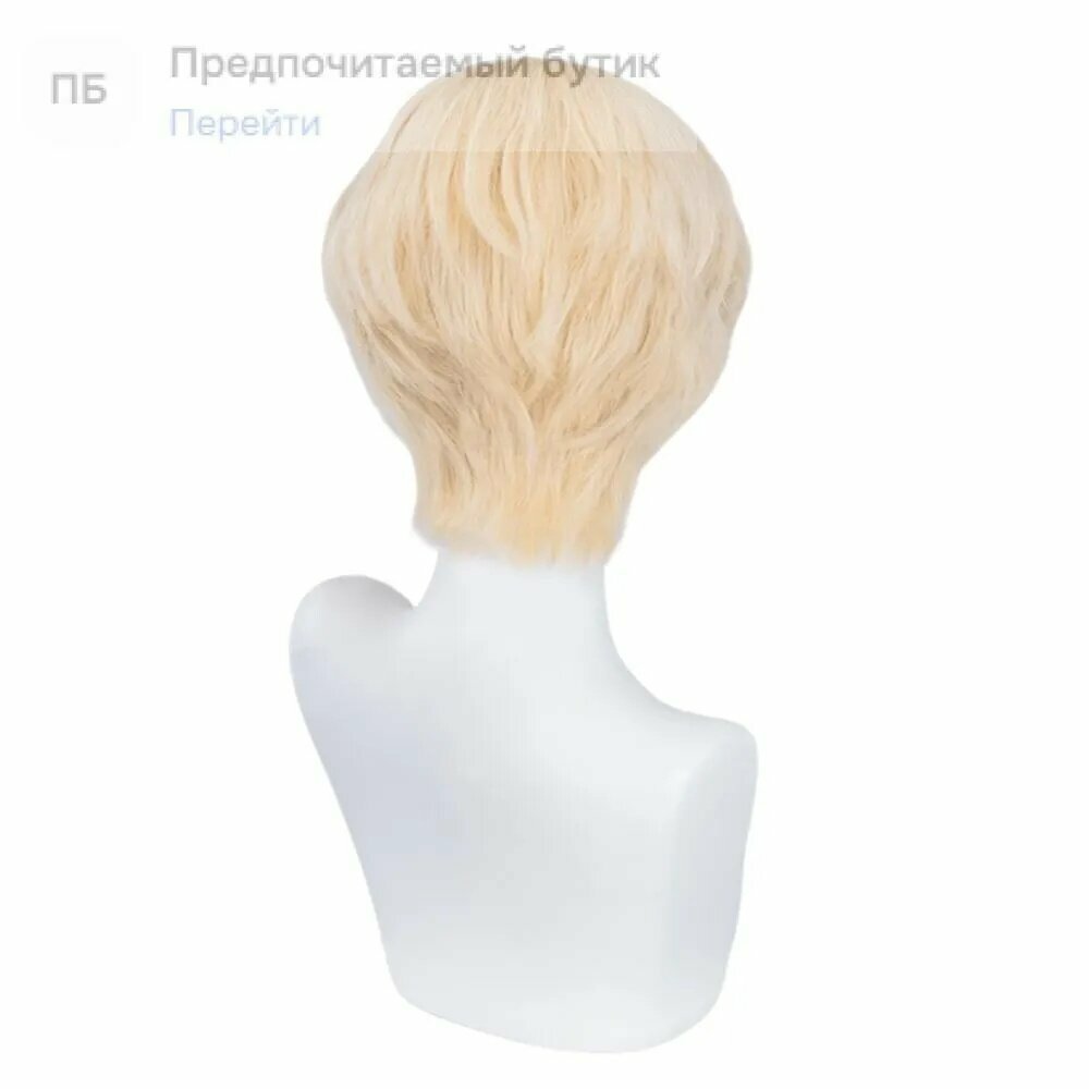 Косплея Парик Alien Stage Luka Лука — фото 1