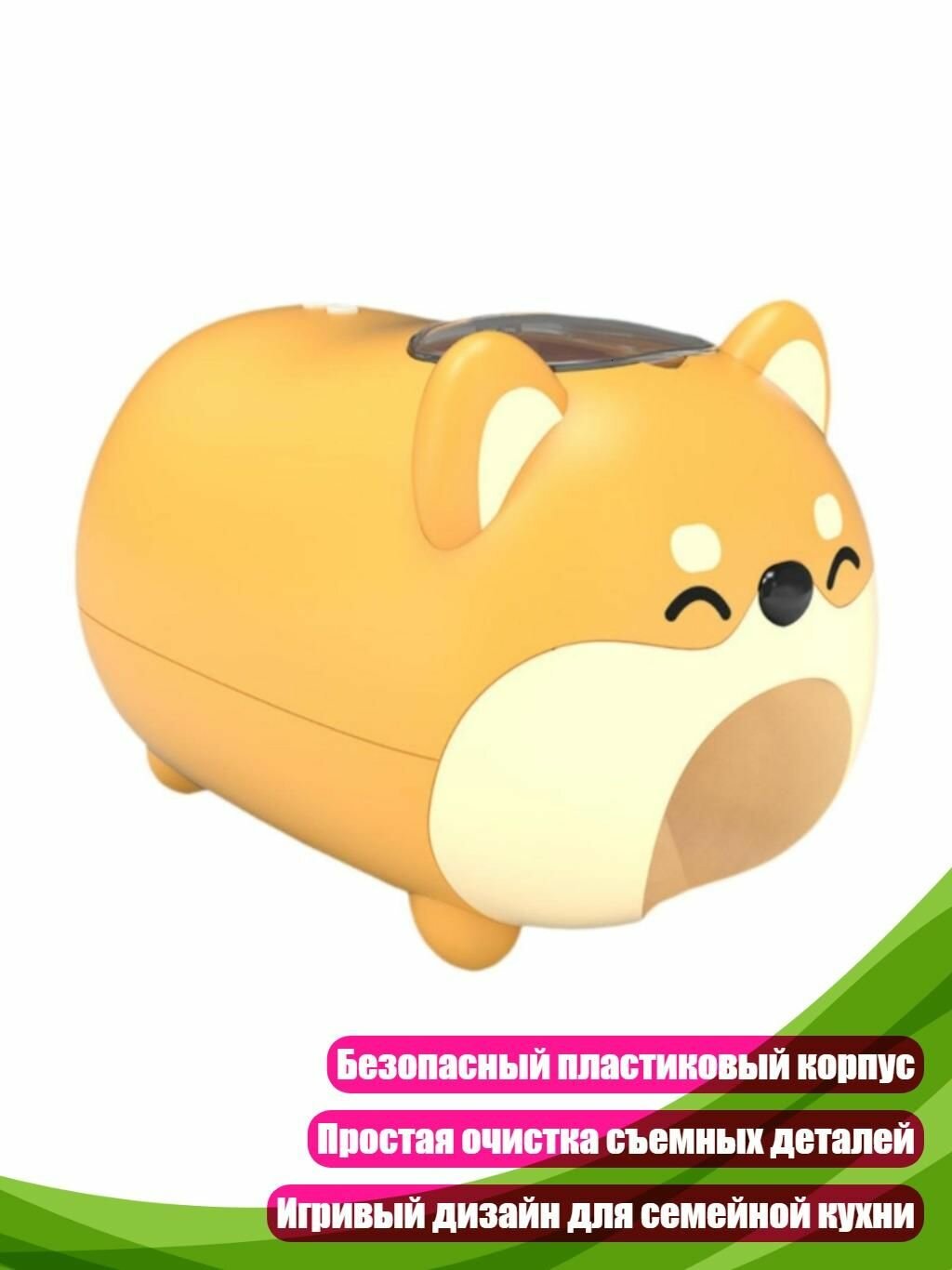 Орехоколка для пеканов