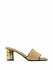 Мюли GIVENCHY Raffia heeled mules, размер 39, разноцветный