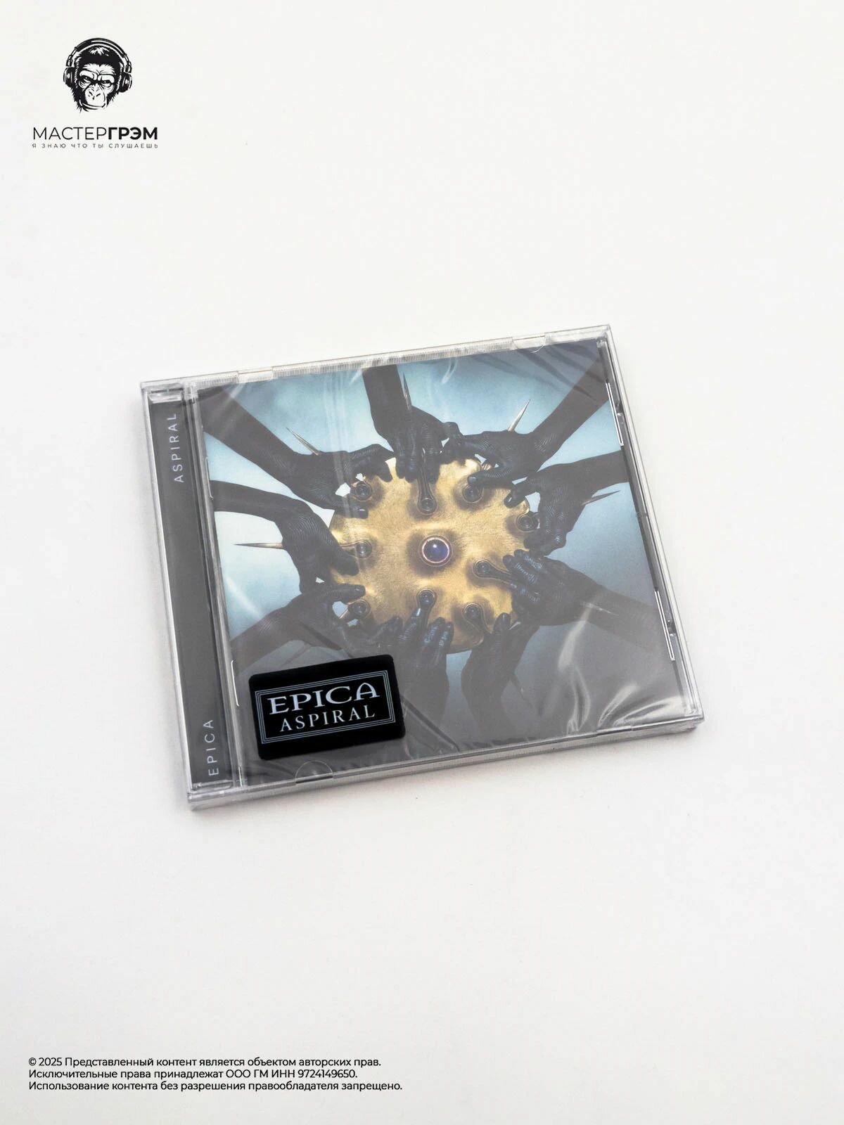 CD диск Epica - Aspiral (CD) 2025, Jewel case