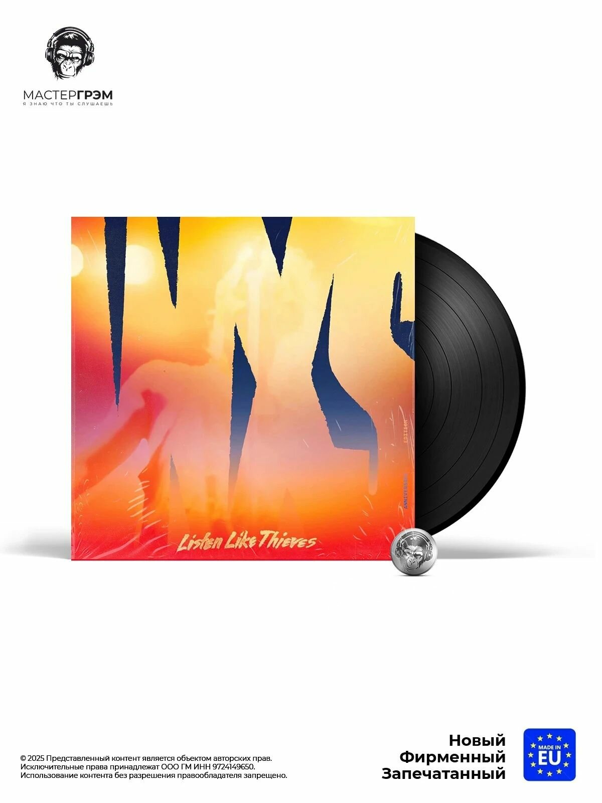 Виниловая пластинка INXS - Listen Like Thieves (LP) 2025