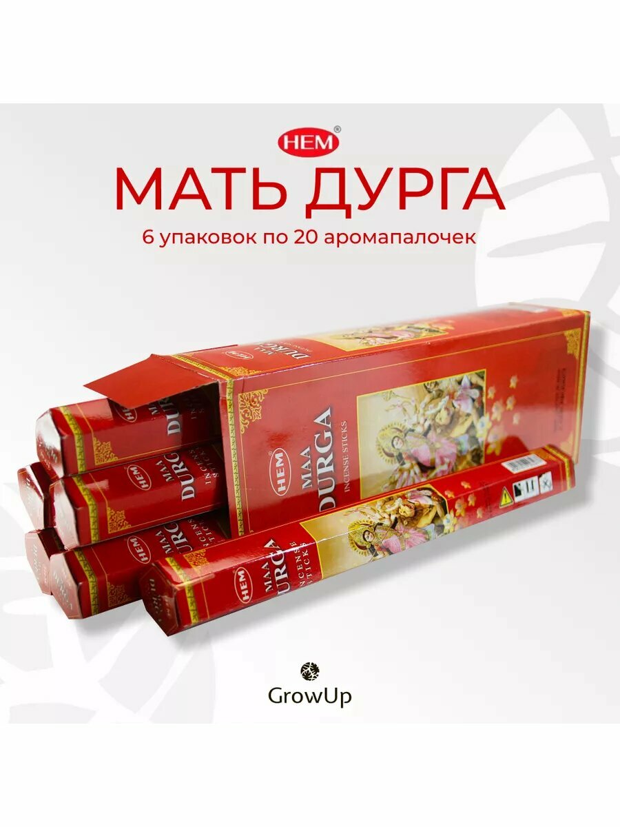 Мать Дурга 6 уп по 20 шт Благовония