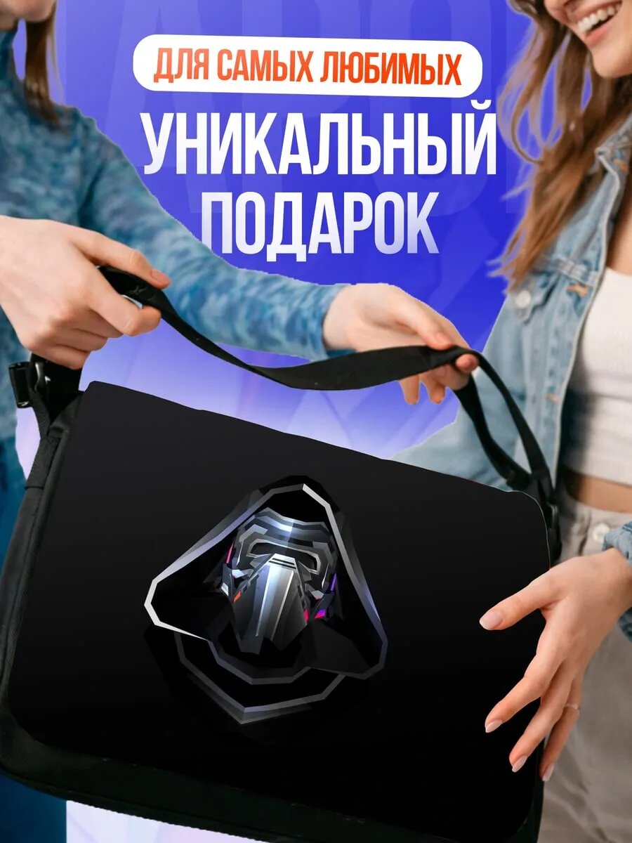 Сумка кросс-боди , черный — фото 1