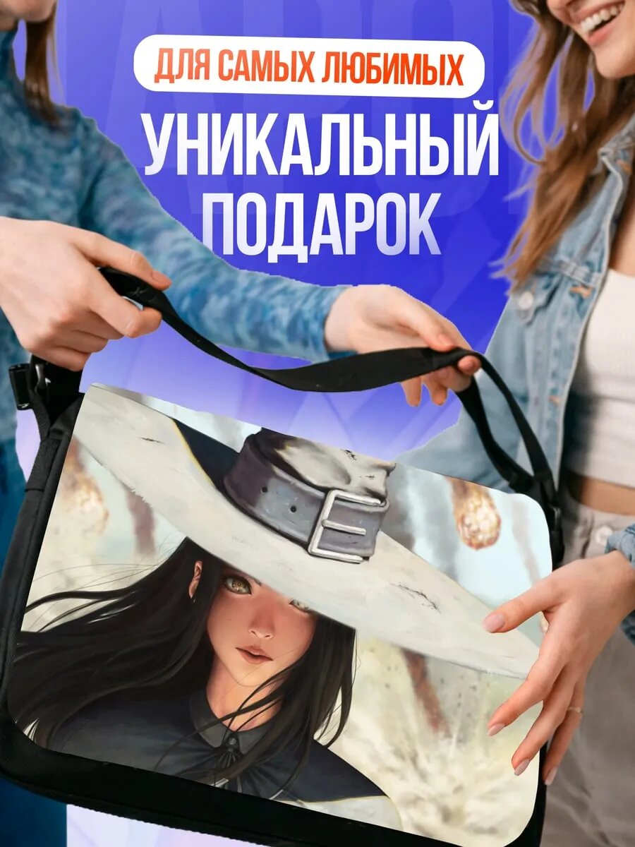 Сумка кросс-боди , черный — фото 1