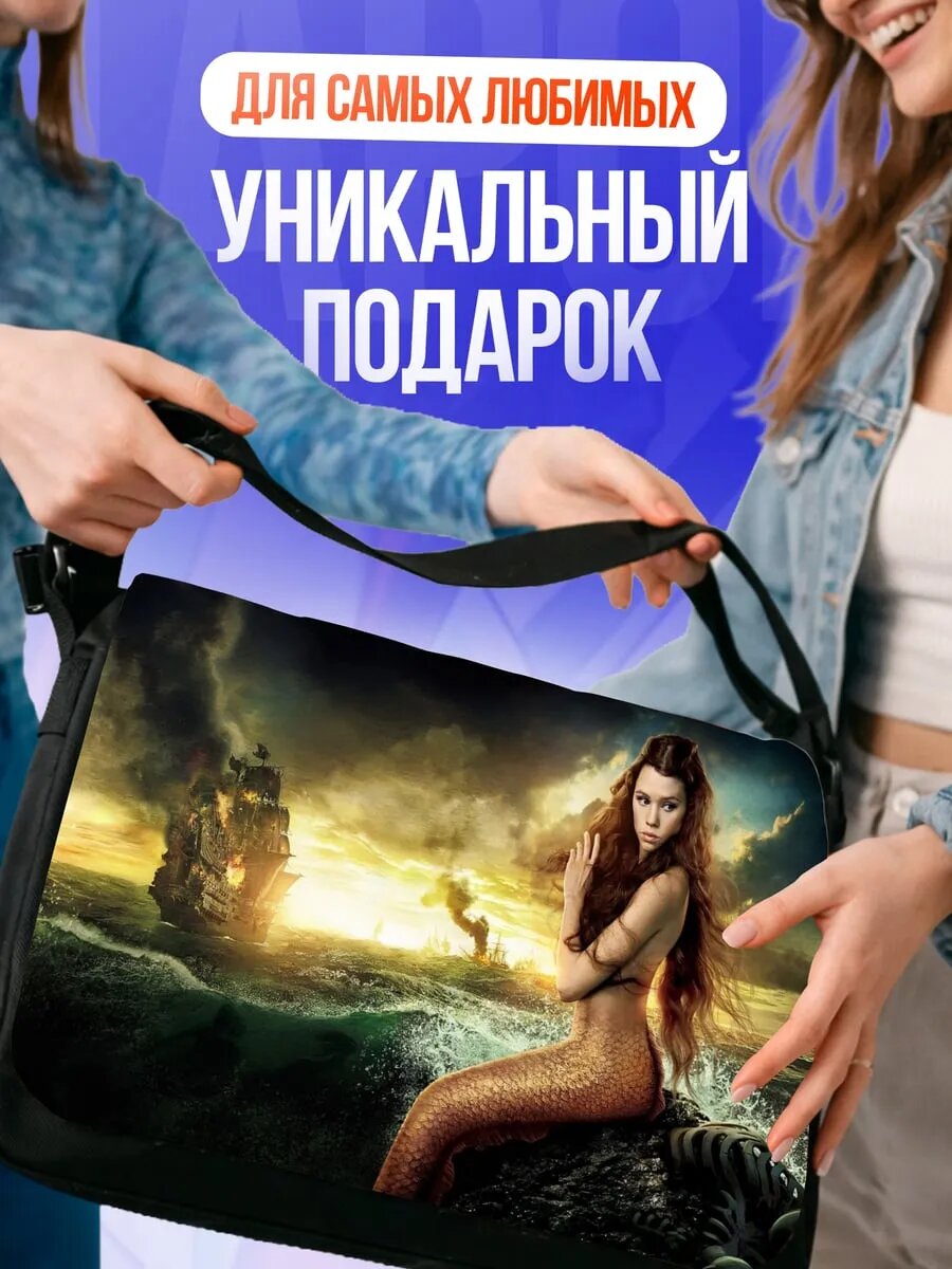 Сумка кросс-боди , черный — фото 1
