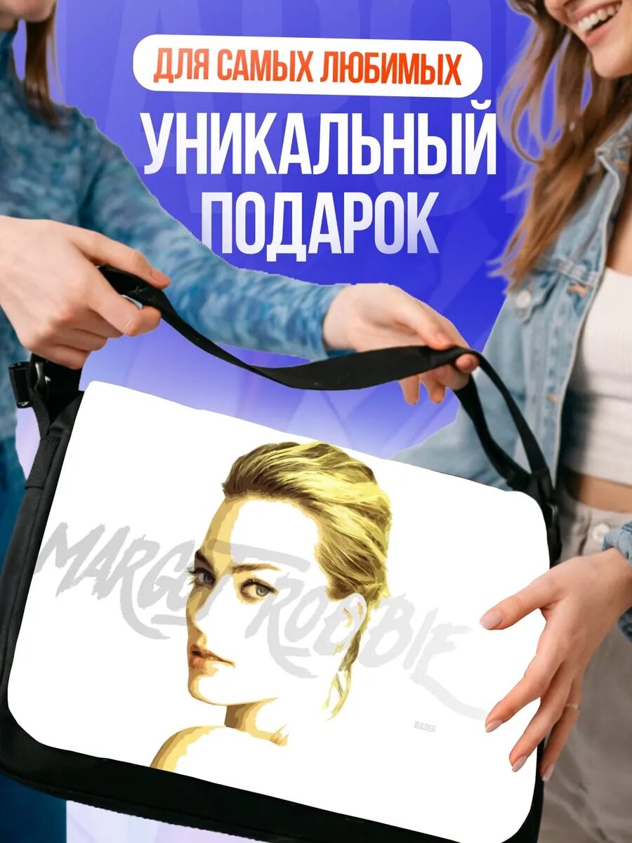 Сумка кросс-боди , черный — фото 1