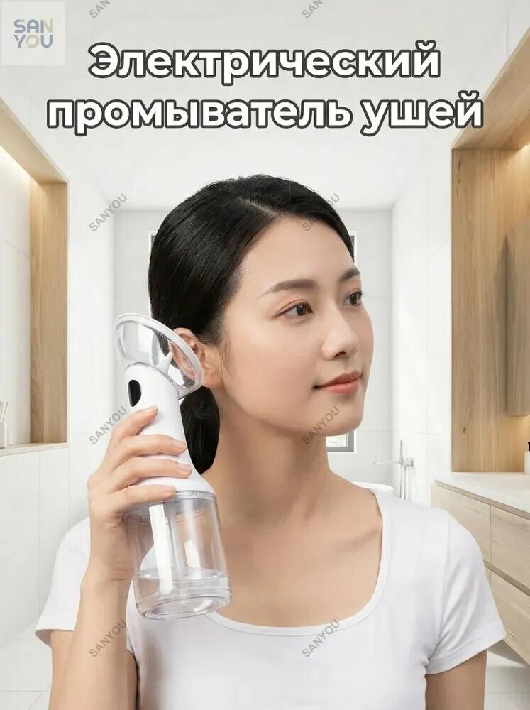 Инструмент для чистки ушей, носа, 1 шт.
