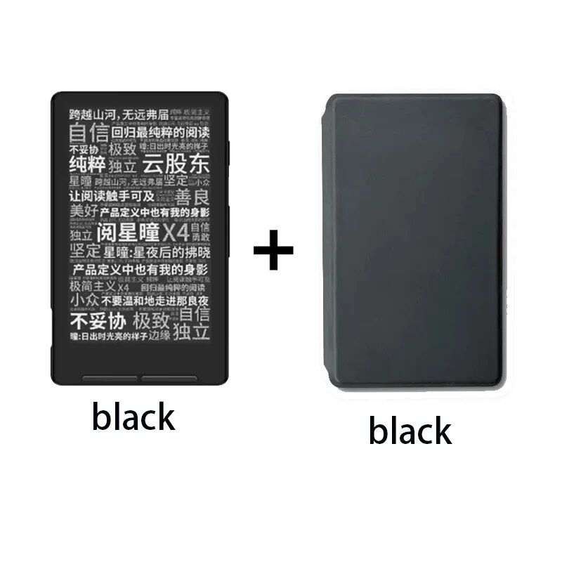 Электронная книга XTEINK X4, 4.3 дюйма, 220ppi, ультратонкая, 650 мАч, 16 ГБ, с экраном E-Ink, магнитным креплением, легкий корпус, чехол в подарок