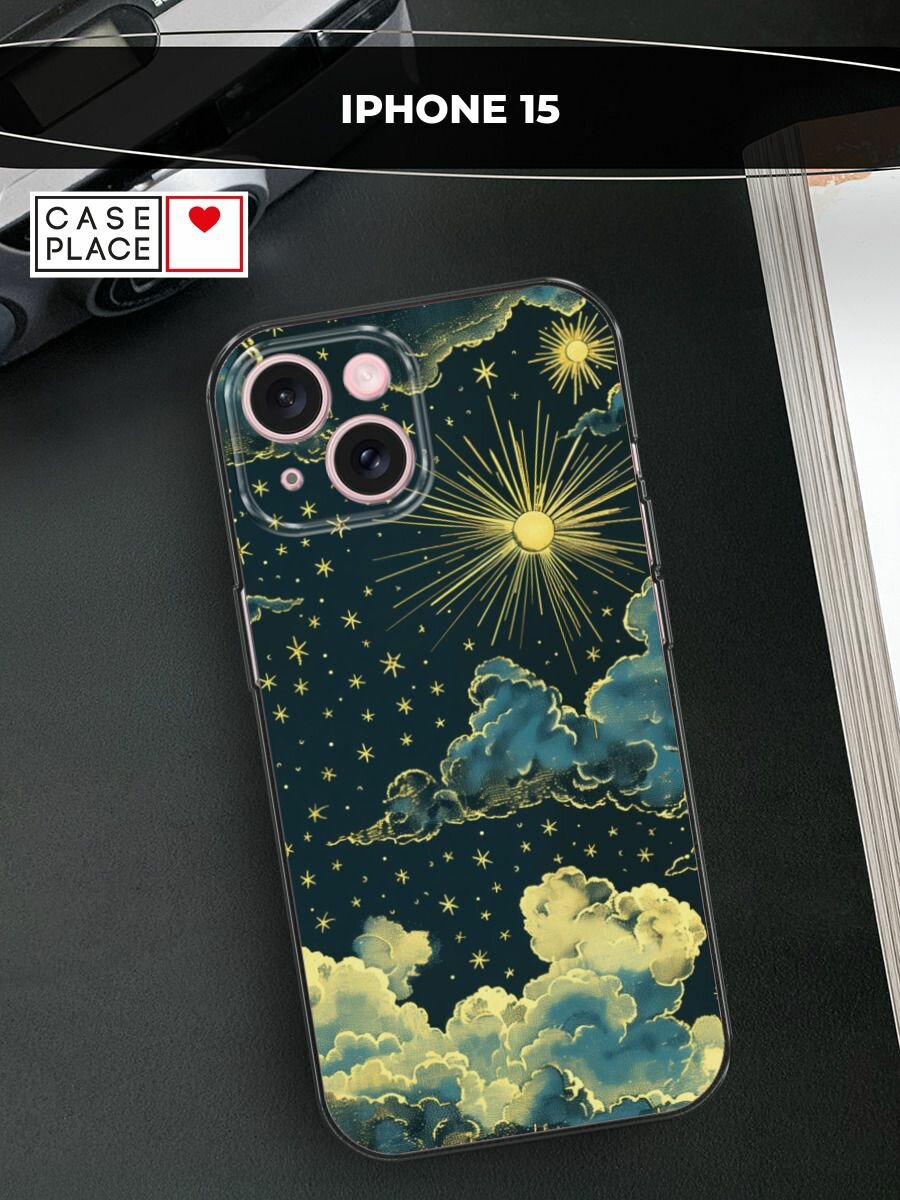 Чехол на Apple iPhone 15 / Айфон 15 с принтом Звездное небо и облака