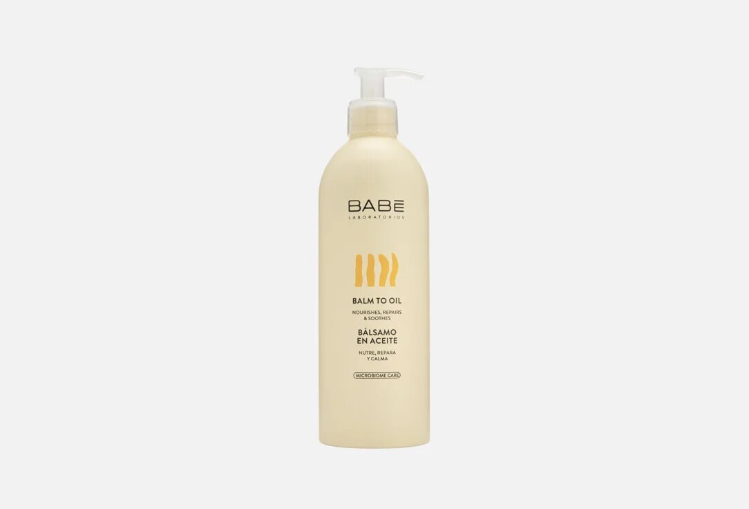 Laboratorios Babe nouriches repars and soothes Бальзам-масло для тела 500 мл