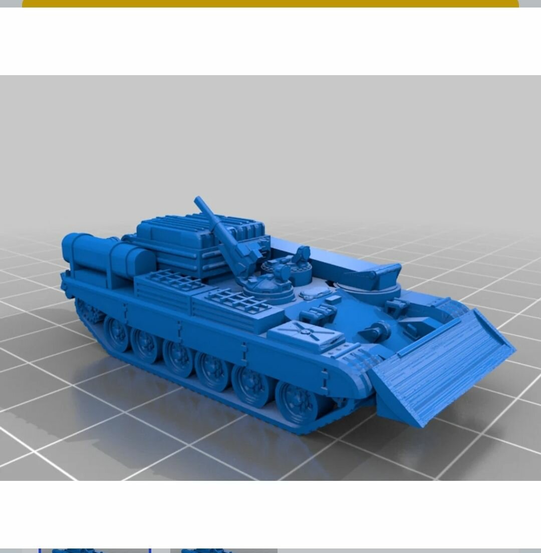 БРЕМ-1. Масштабная модель 1:72.
