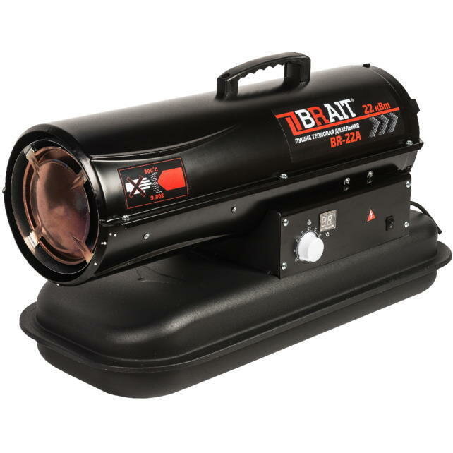 Пушка тепловая дизельная BRAIT BR-22A