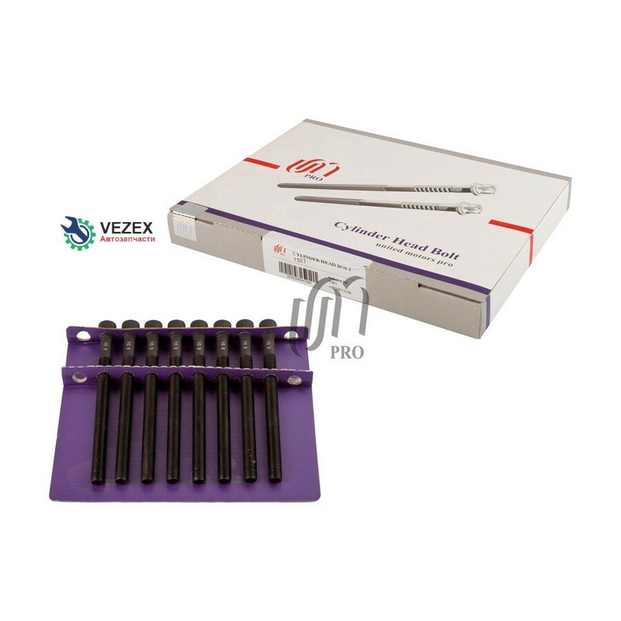 UMPRO HBS0072-08 Болты головочные