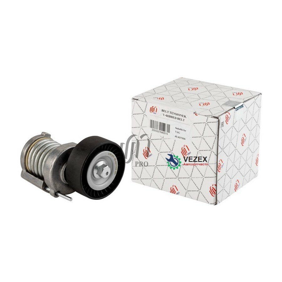 UMPRO 45-ADT006 Натяжитель поликлинового ремня (в сборе) 70х26