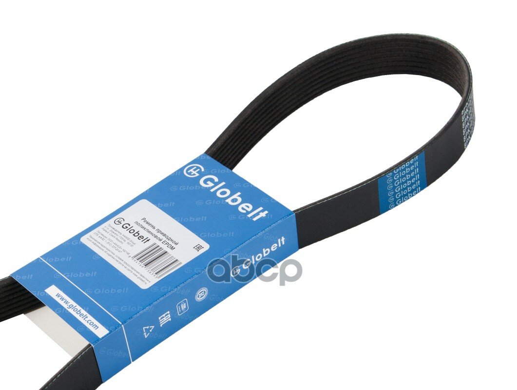 Ремень приводной поликлиновой Globelt арт. 8PK900