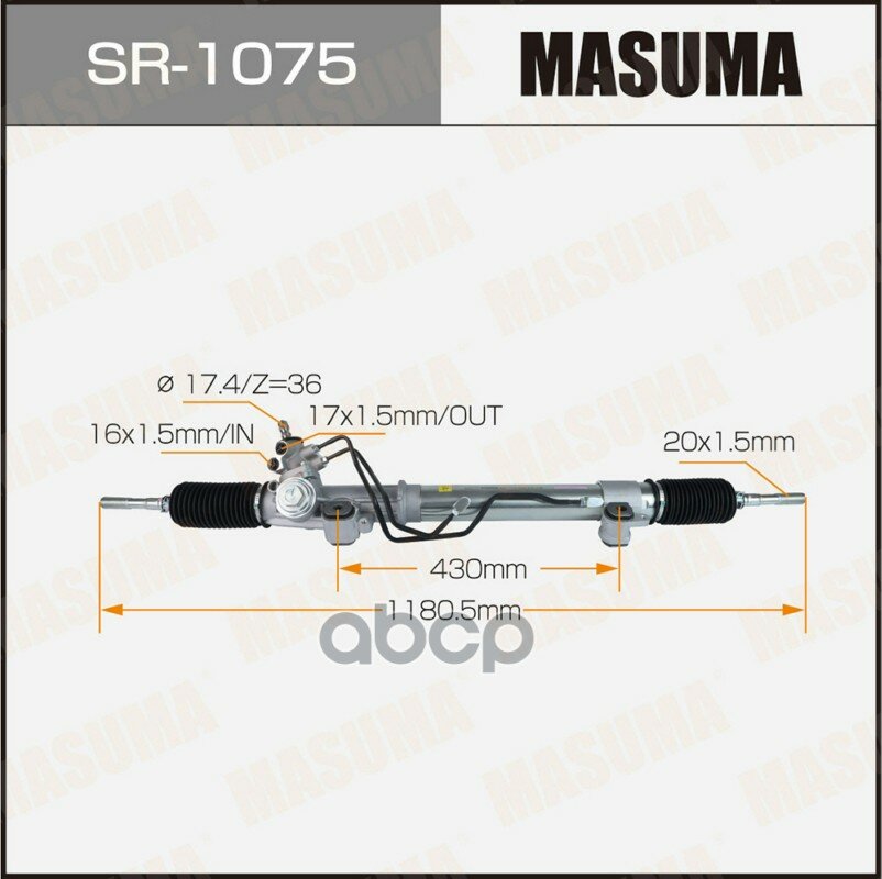 Рейка рулевая TOYOTA LAND CRUISER / HDJ101, UZJ100 RHD (правый руль) Masuma арт. SR-1075