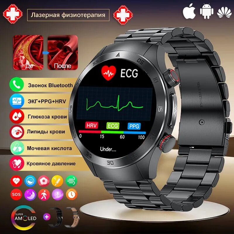 SACOSDING Смарт-часы, 46mm, Черная сталь B+2 ремешок