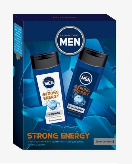 Delta Cosmetics Подарочный набор для мужчин Strong Energy гель для душа, 250 мл + шампунь, 250 мл