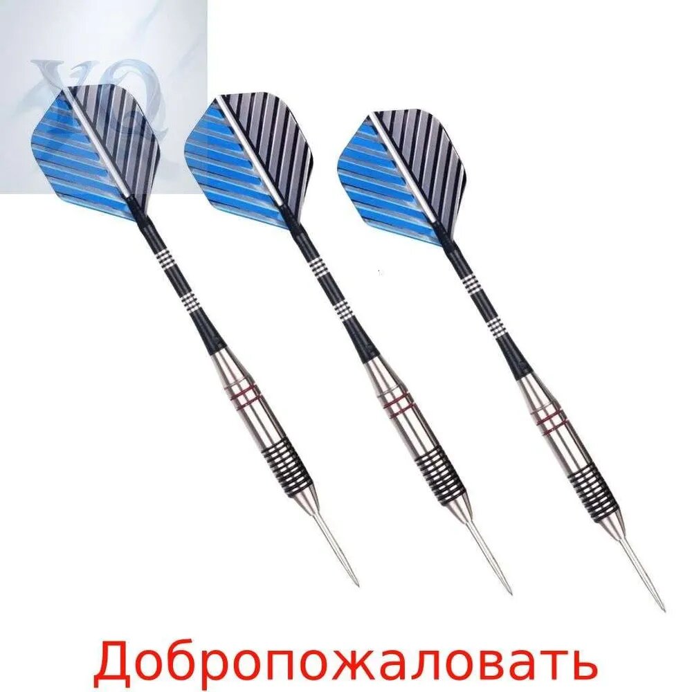 Набор для игры в дартс