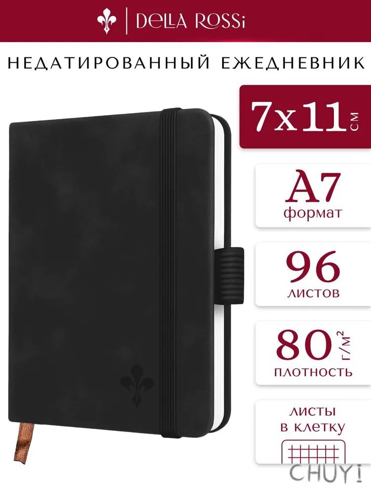 Блокнот A7, листов: 100