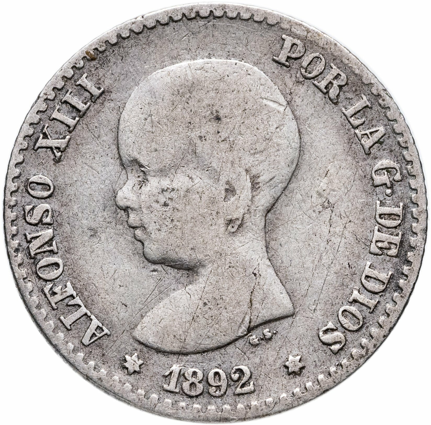 Испания 50 сентимо 1892 Альфонс XIII, Серебро 835, в сохранности VF