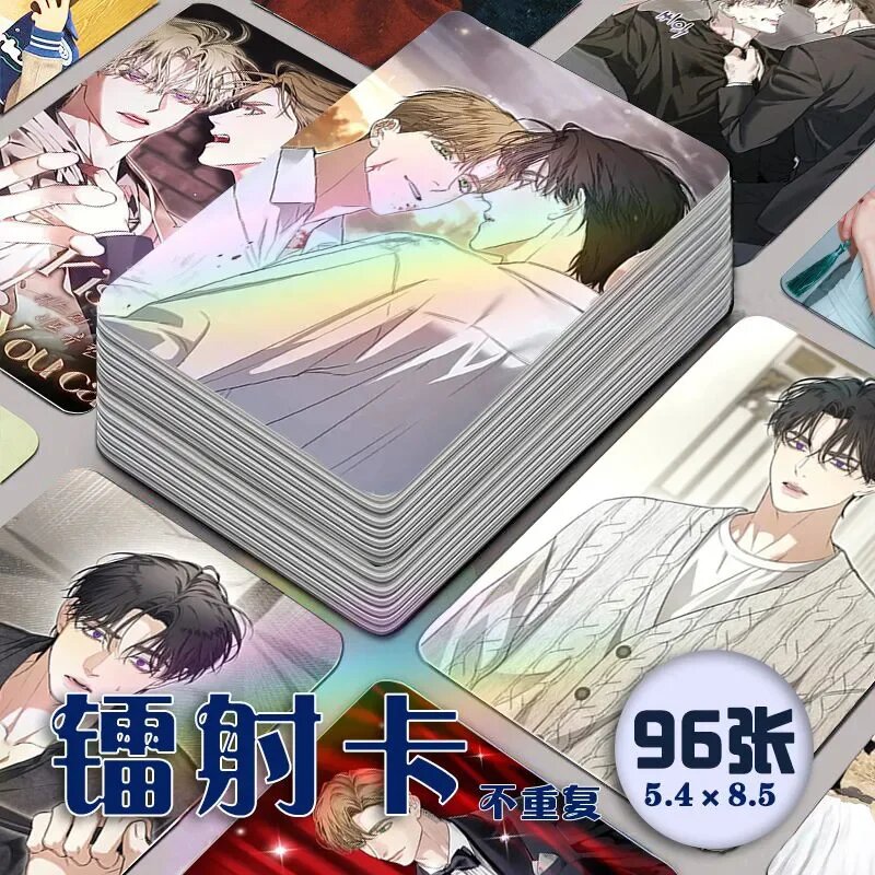 Набор из 96 ломо-карточек: Аниме BL «Поцелуй, если сможешь» (Yaoi Manhwa), фигурки для косплея, лазерные мини-карточки, аксессуары, украшения, рождественский подарок