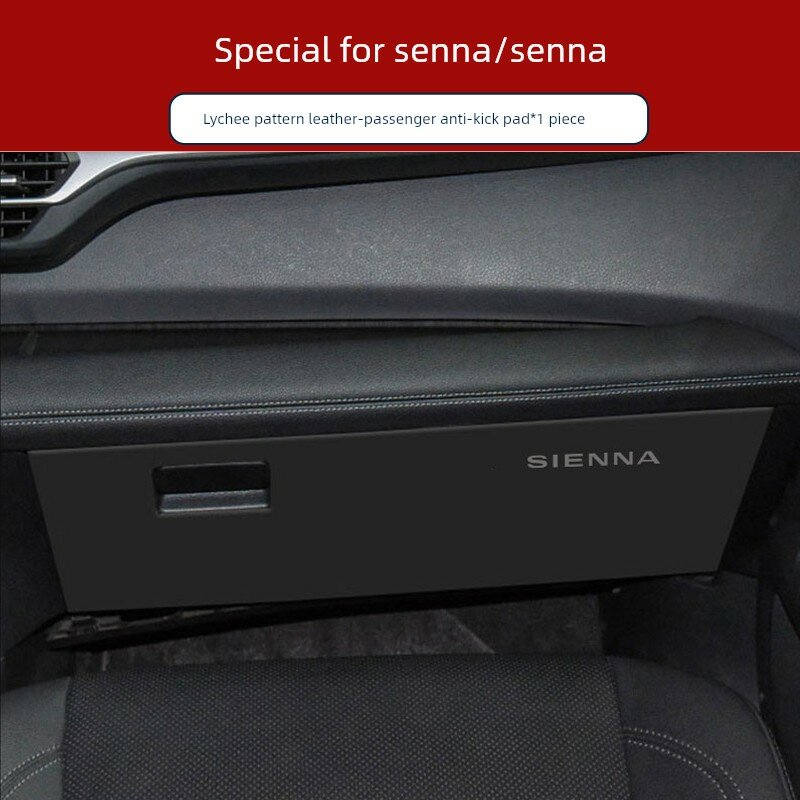 Для Toyota Sienna 2021-2026 Защитный коврик для пола переднего пассажира с рисунком личи и логотипом, 1 шт