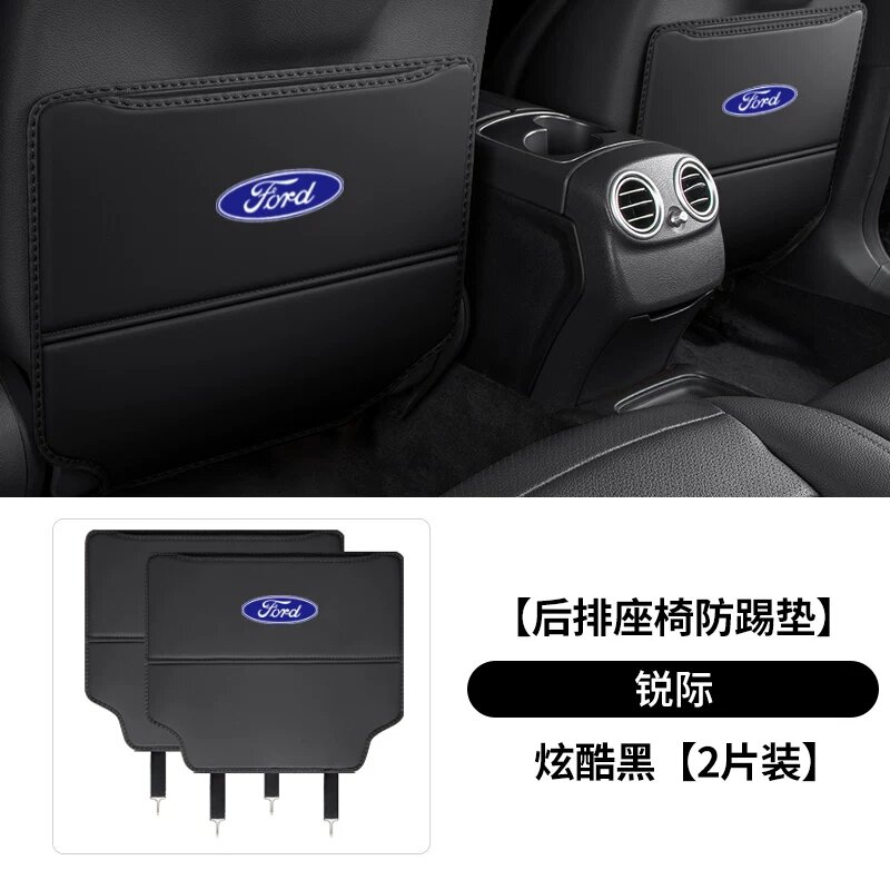 Набор из 2 чехлов для сидений Ford Kuga в черном цвете, защита салона автомобиля