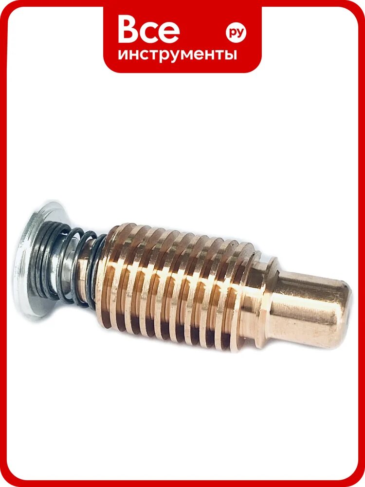 Электрод Electrode 45-125A 5 шт PLAZWELD 220971