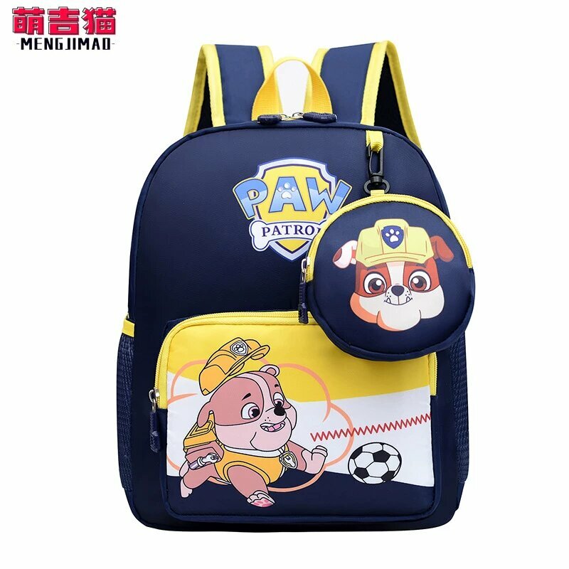 Рюкзак Paw Patrol для девочек 4-8 лет (детский сад и начальная школа), желтый дизайн