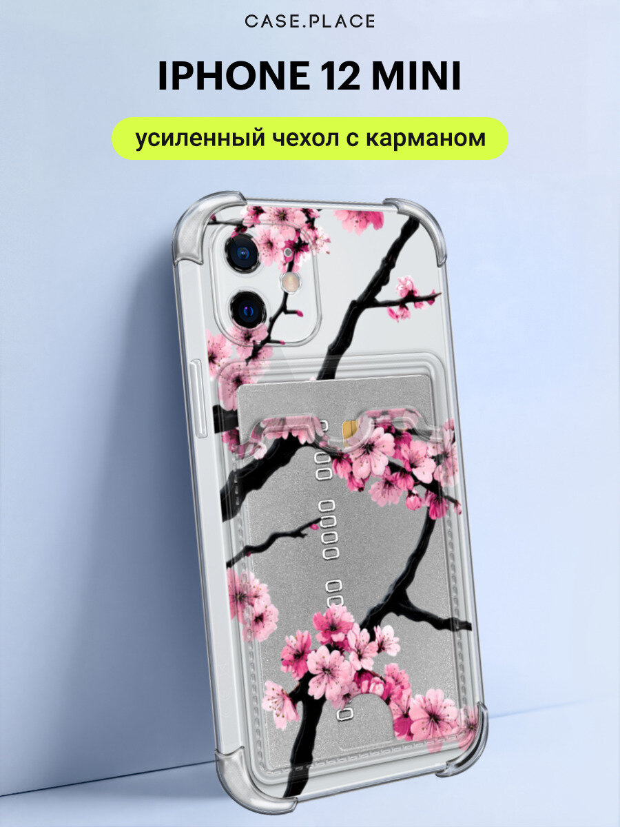Чехол на Apple iPhone 12 mini (Айфон 12 Мини) с картой и принтом "Ветви сакуры с розовыми цветами"